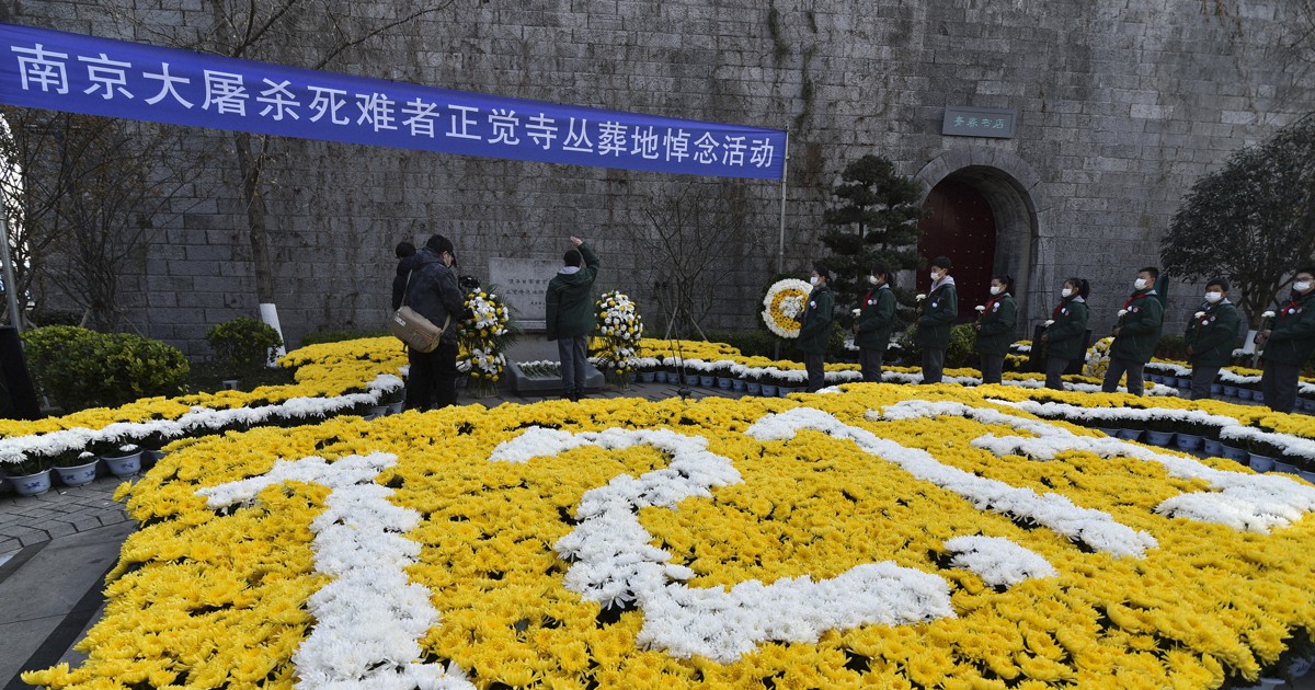 China marks 84th anniversary of Nanking Massacre in WWII - The Mainichi