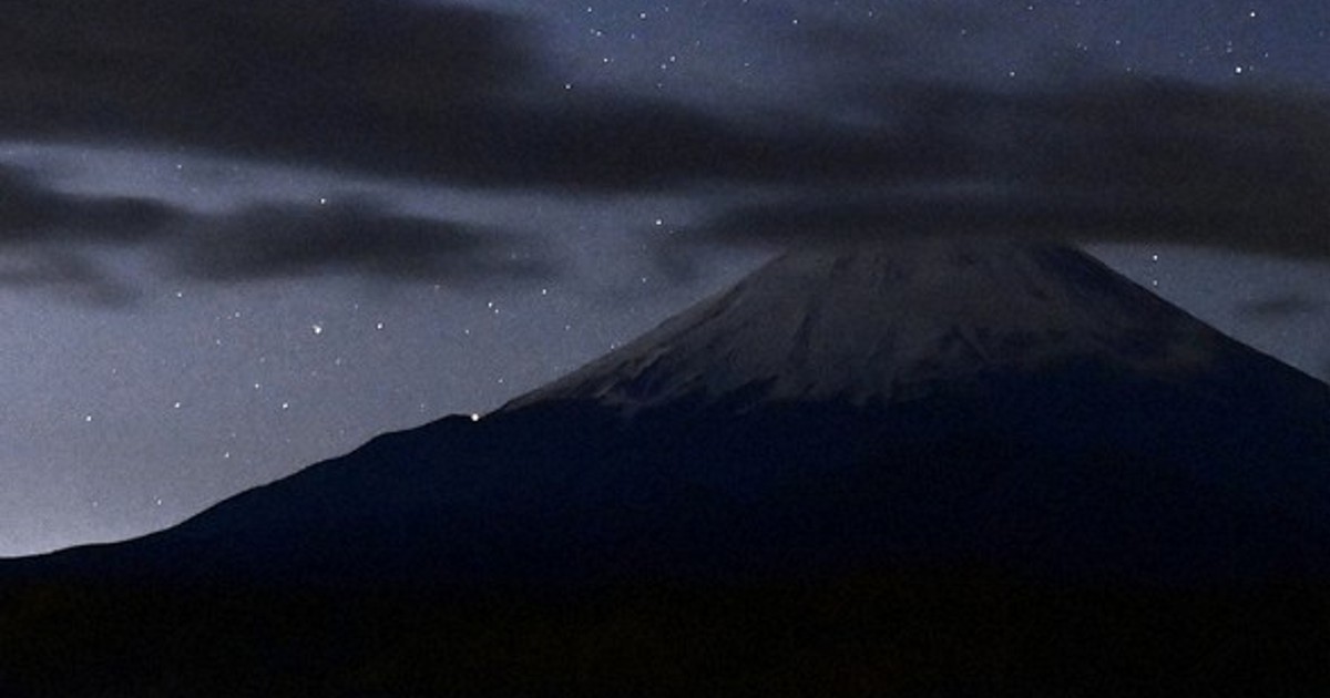 In Photos: Geminid meteor shower streams across Japan's sky - The Mainichi