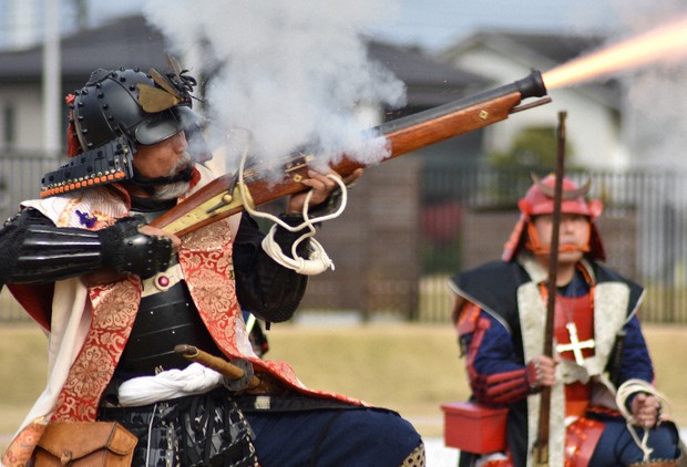 Early Matchlock Firearms