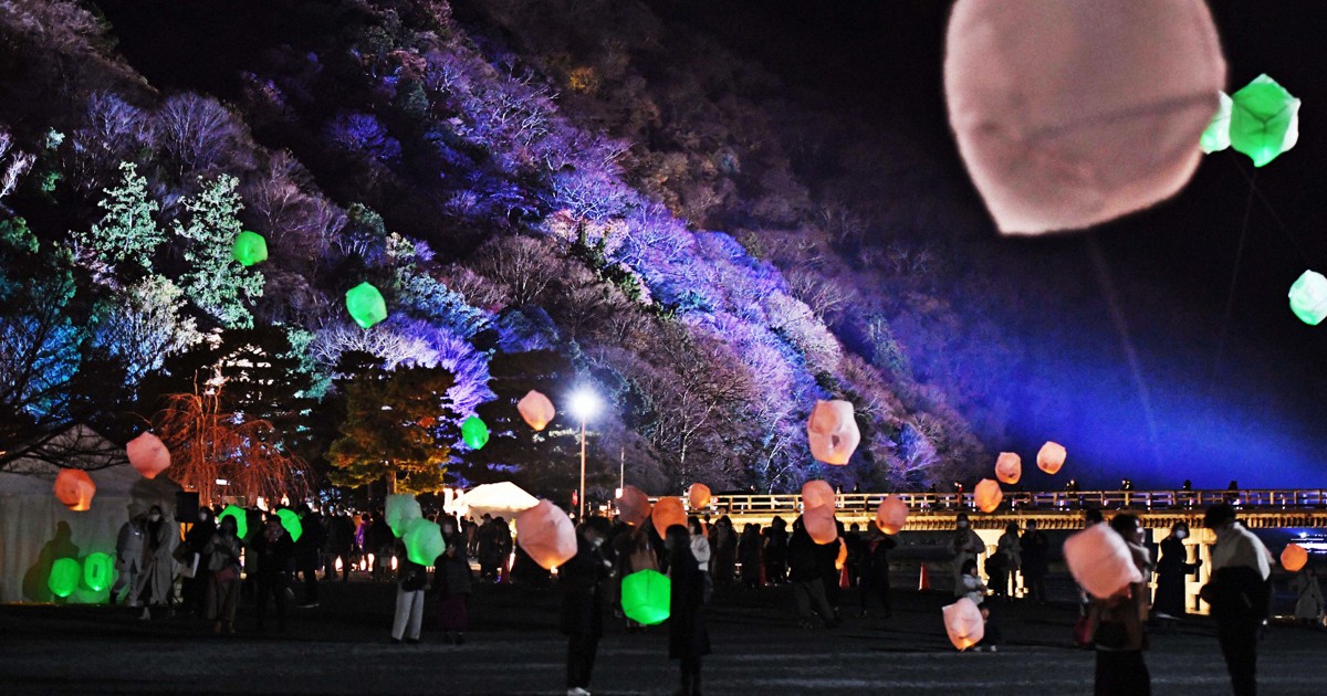 Kyoto Arashiyama Hanatouro illumination event held for final time - The ...