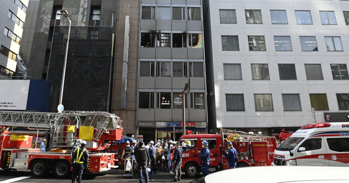 In Photos: At least 24 die in suspected arson in downtown Osaka - The ...
