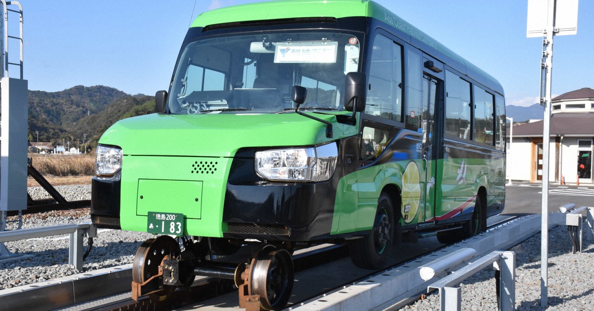 The view from a test run of Japan's dual-mode vehicles traveling rails ...