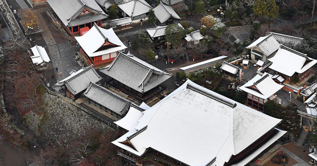 In Photos: Kyoto's temples, mountains dusted with snow - The Mainichi