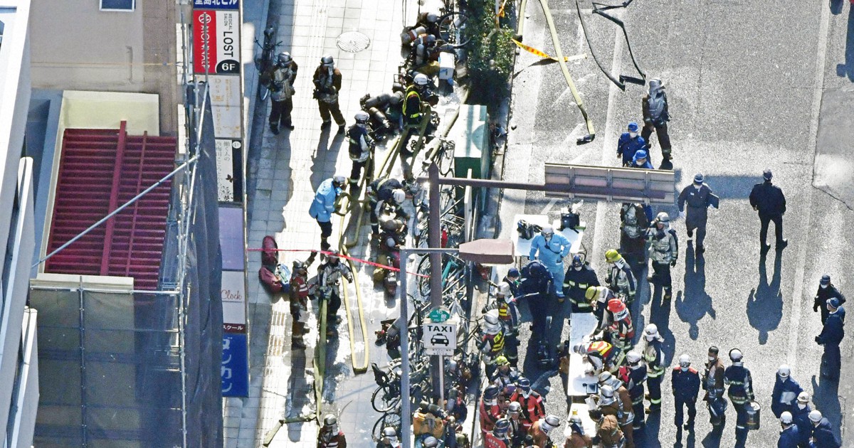 'This looks dangerous!' People at scene of deadly Osaka fire describe ...