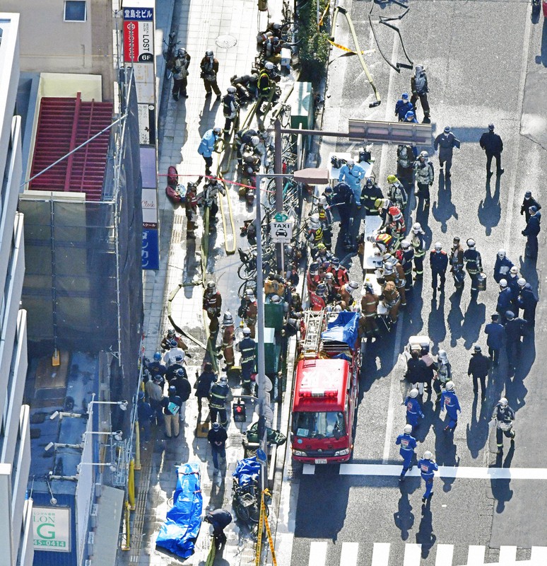 'This looks dangerous!' People at scene of deadly Osaka fire describe ...