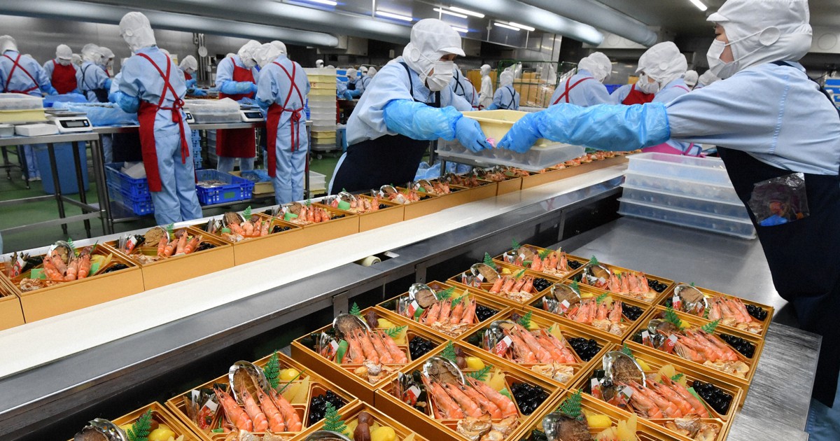Frozen Japanese New Year dishes' production in full swing amid pandemic ...