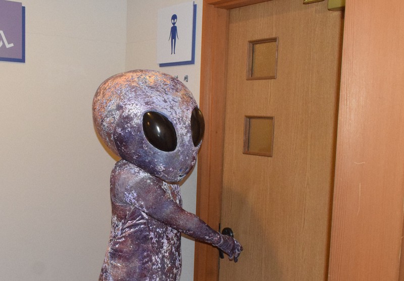 Attention 'aliens'! Hotels in Japan's Oita Prefecture offering deals to ...