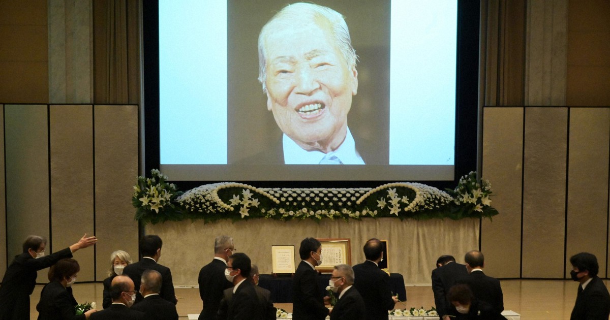 Farewell party held for Hiroshima A-bomb survivor, peace activist Sunao ...