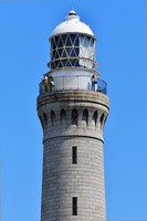 Retro Japan in Photos: Meiji-era lighthouse stands the test of time ...