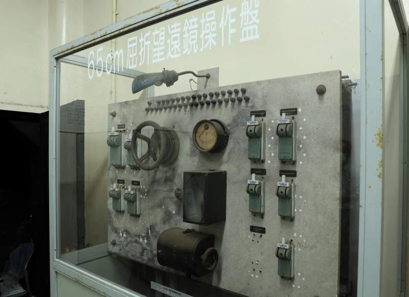 Retro Japan in Photos: Ex-equatorial room in suburban Tokyo displays ...