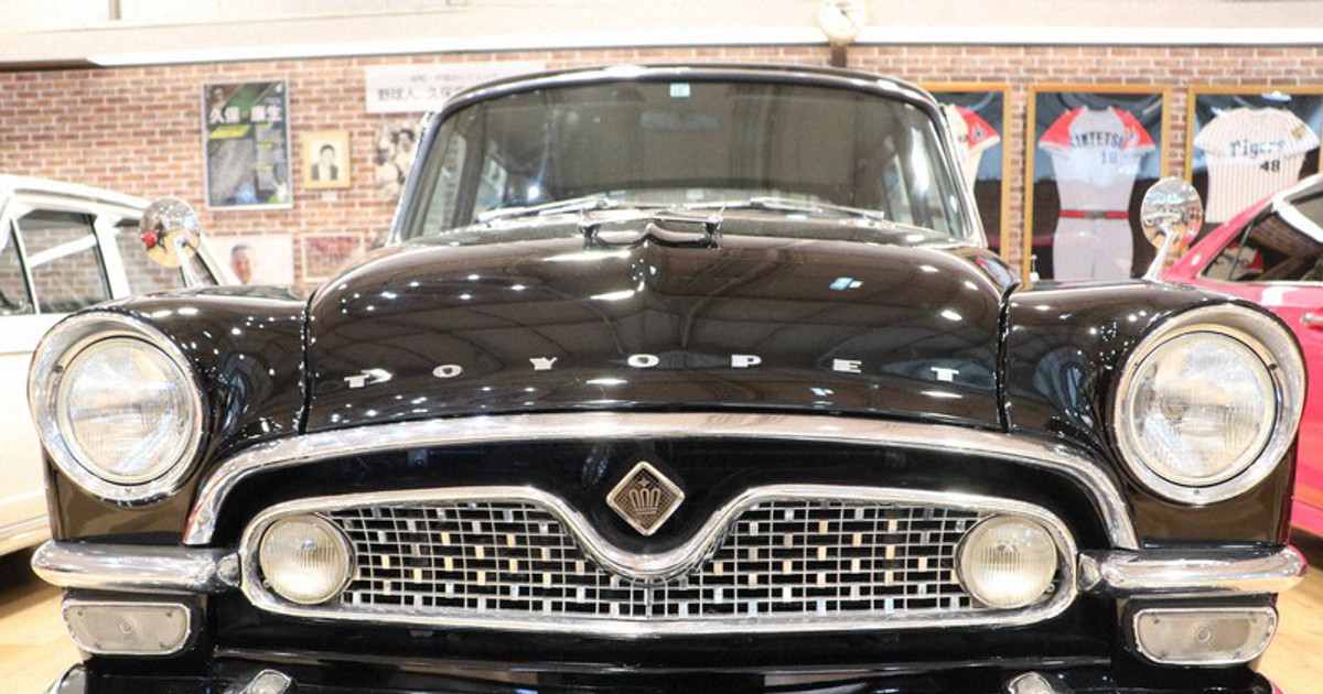 In Photos: Auto museum in west Japan's Nara showcases 11 historic ...