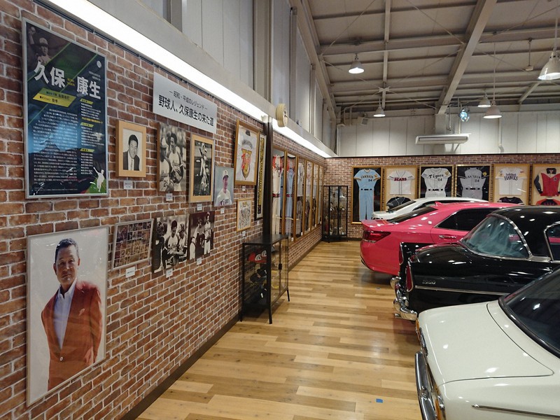 In Photos: Auto museum in west Japan's Nara showcases 11 historic ...
