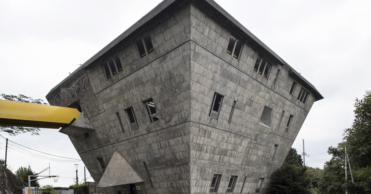 Retro Japan: Inverted pyramid a spot to spark univ. students ...