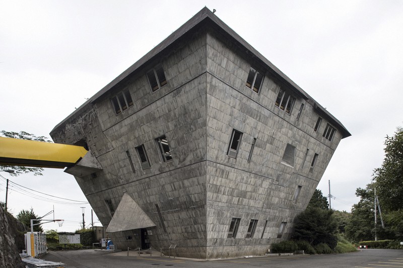 Retro Japan: Inverted pyramid a spot to spark univ. students ...
