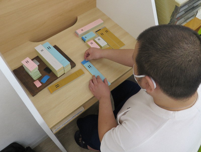 People with disabilities in Japan making super slender notebooks for ...