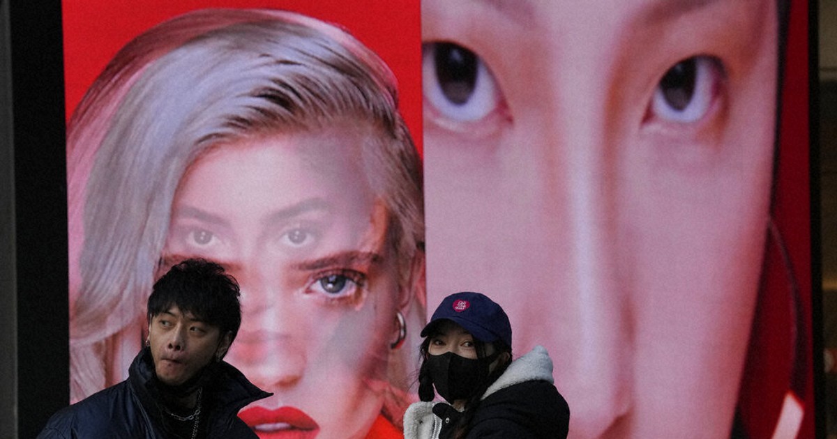 Advertisements draw flak in China over Asian stereotypes - The Mainichi