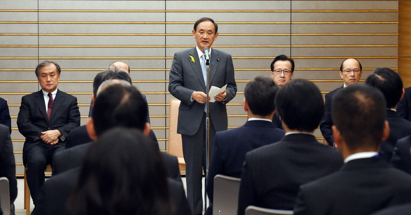 News Navigator: What is Japan's equivalent of the CIA, and how does it ...