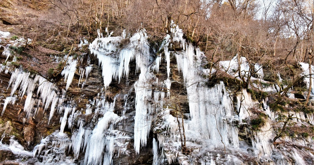 Icicle exhibits north of Tokyo open amid cold winter - The Mainichi