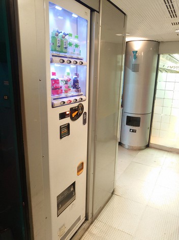 Vending machine drinks sales to end on trains in southwest Japan's ...