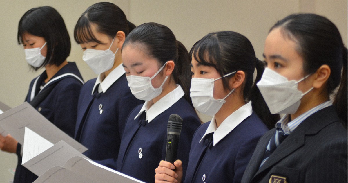 Southwest Japan high schoolers recite original poem about peace on ...