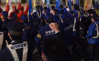 Japan's yakuza quietly moving offices to condos, meeting in restaurants ...