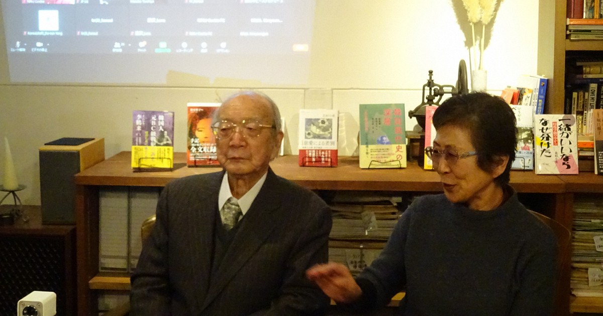 Japan professor speaks about WWII encounter with US soldier and words ...