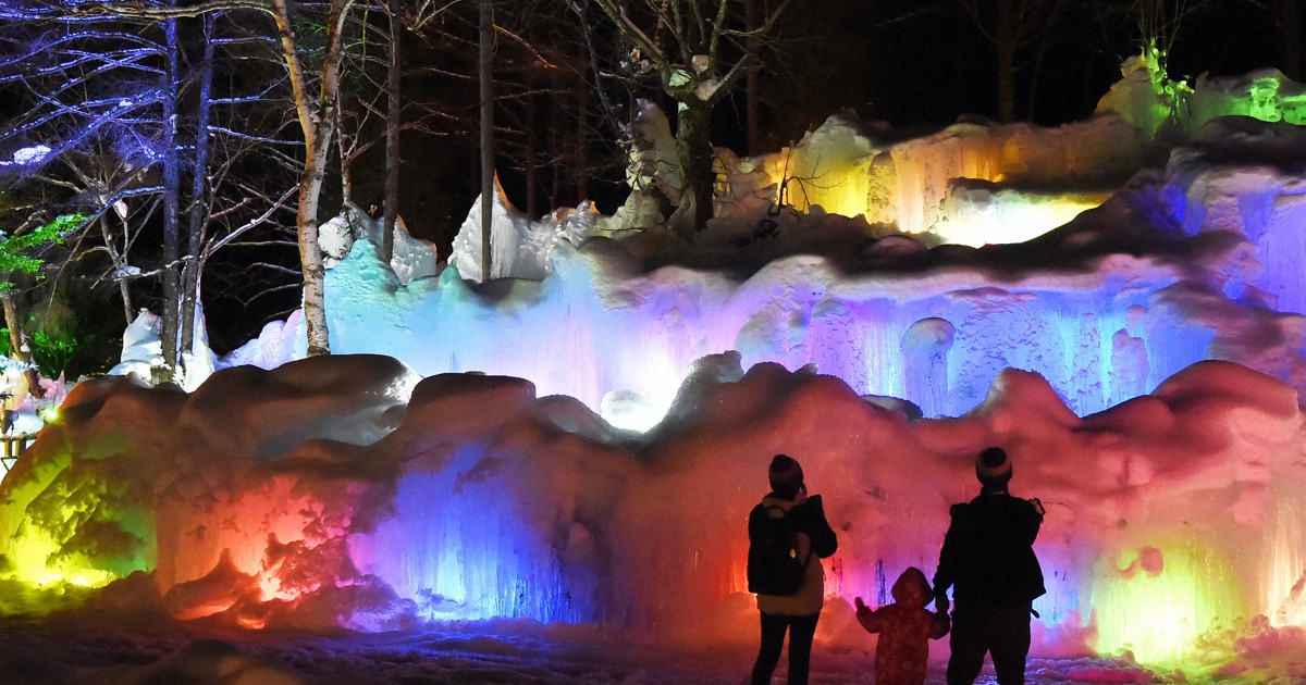 Cool ice objects light up 'subzero forest' in central Japan - The Mainichi
