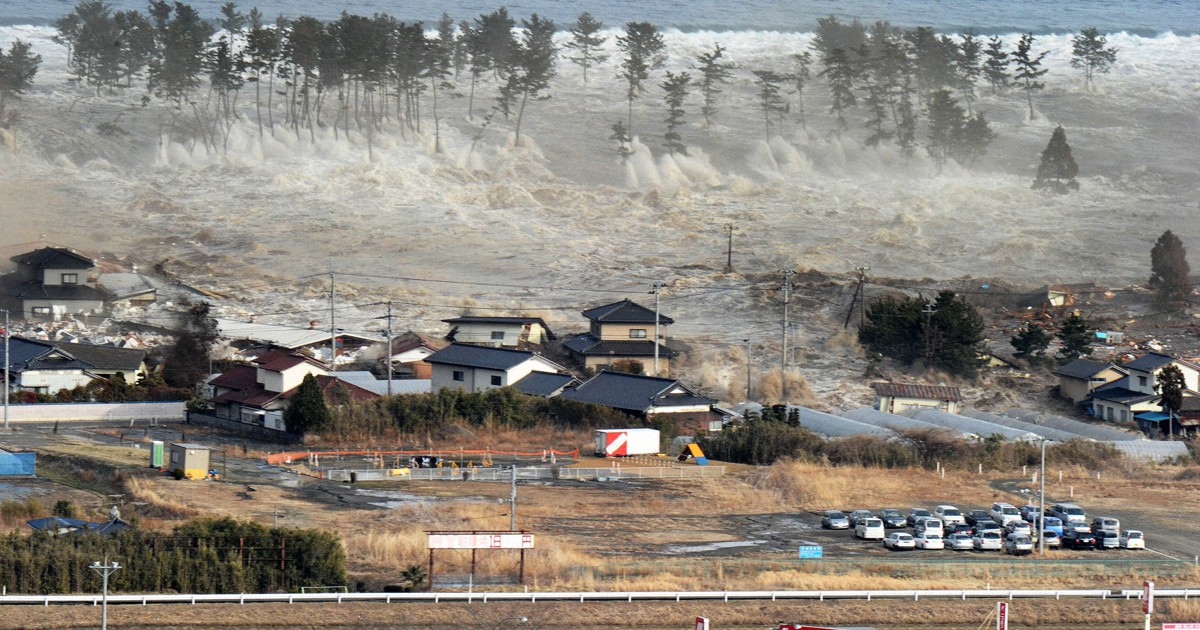In Photos: Mainichi Shimbun marks 150 years of news coverage - The Mainichi