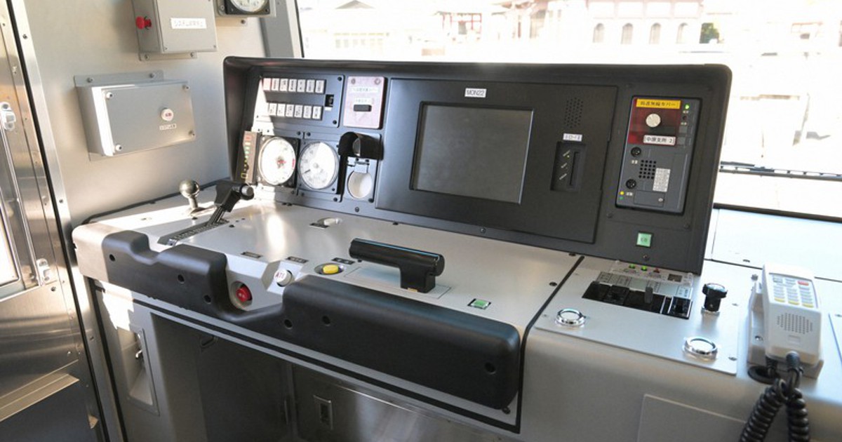 In Photos: Japan's 1st test train powered by fuel cell, rechargeable ...