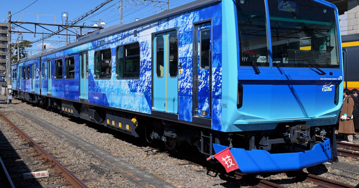 Japan's 1st hydrogen fuel cell test train unveiled with full services ...