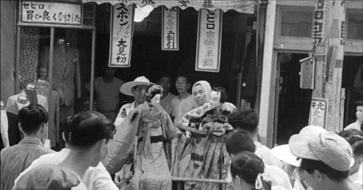 Digitized old footage of western Japan's Tokushima Pref. shows how much ...