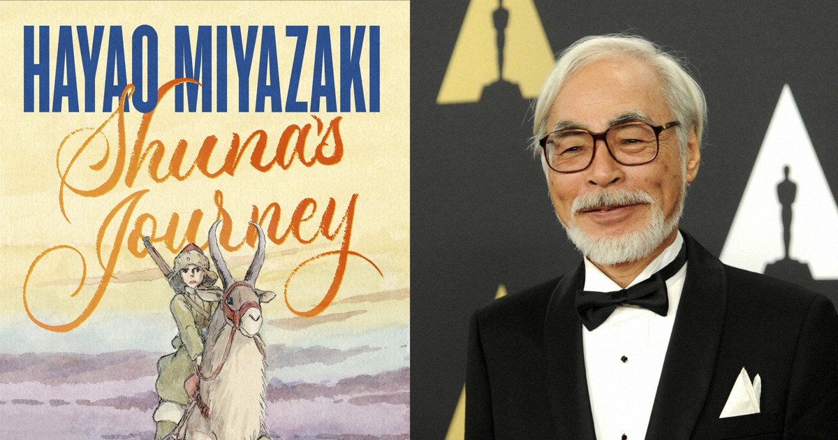 Graphic novel by Hayao Miyazaki to be issued in the US - The Mainichi