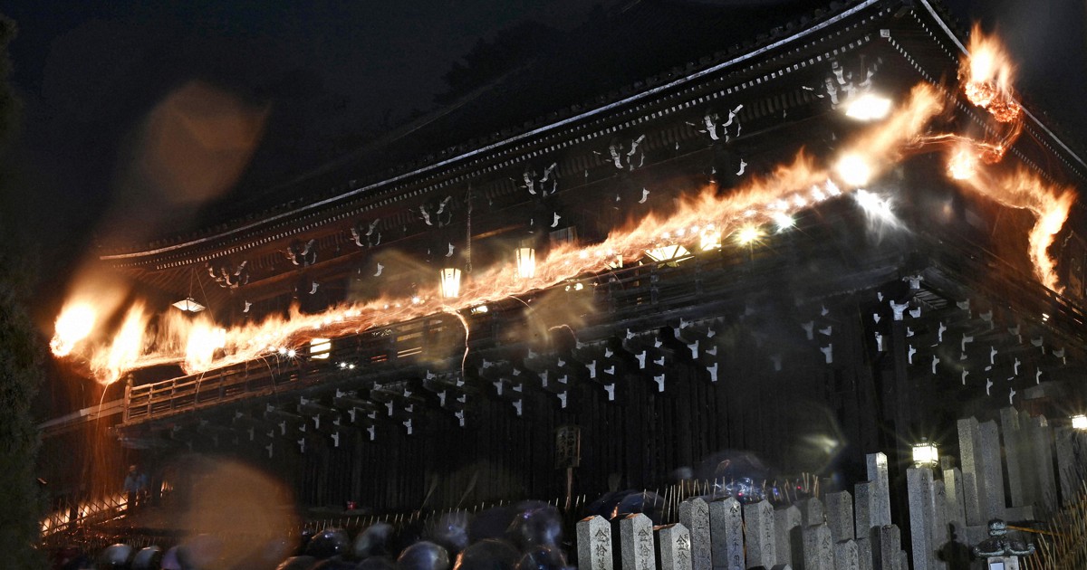 1,271st spring training of priests begins at ancient Japan capital Nara ...