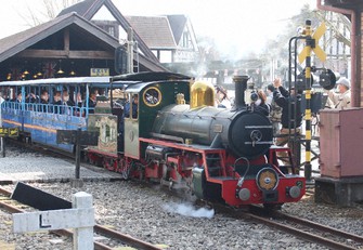 World's smallest-gauge passenger railway back in motion in central ...
