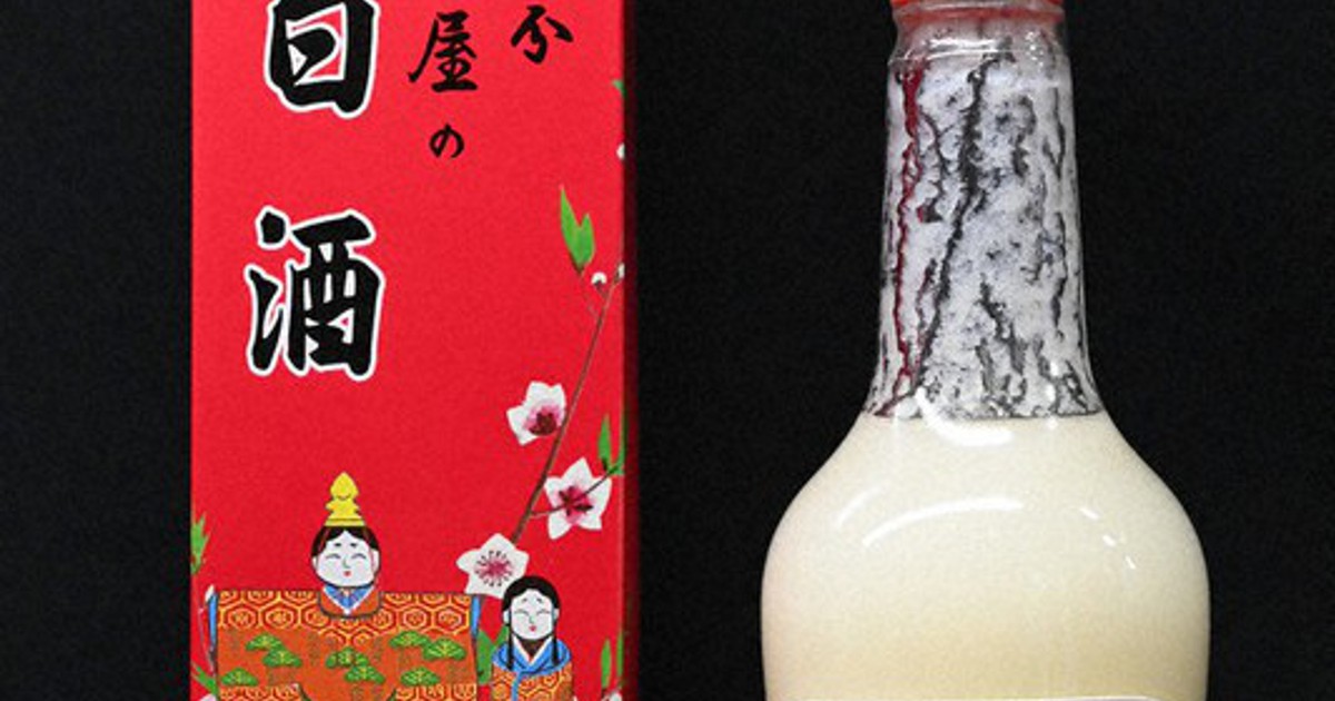 In Photos: Tokyo's oldest sake shop tastes sweet success with drink ...
