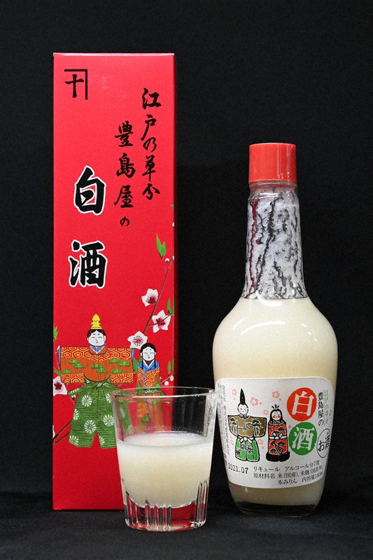 In Photos: Tokyo's oldest sake shop tastes sweet success with drink ...