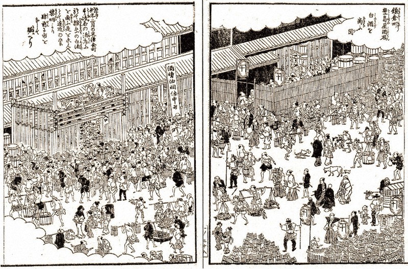 Enchanting Edo: Tokyo's oldest sake shop creates sweet 'shirozake' for ...