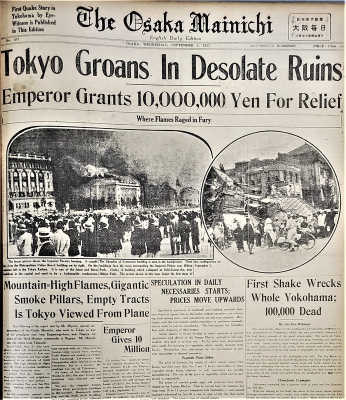 In Photos: Tracing the century since Donald Keene's birth and Mainichi ...