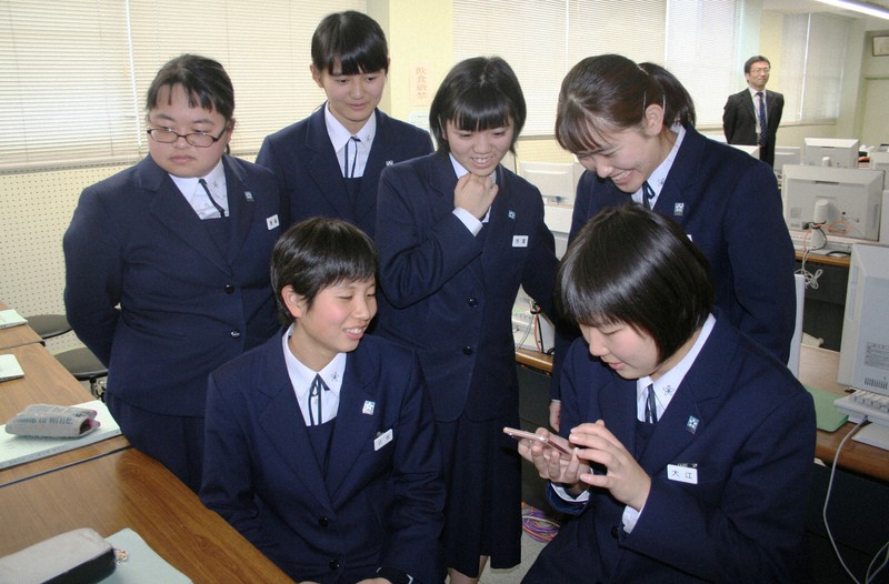 Life in Japan: This country wastes a lot of money teaching English ...