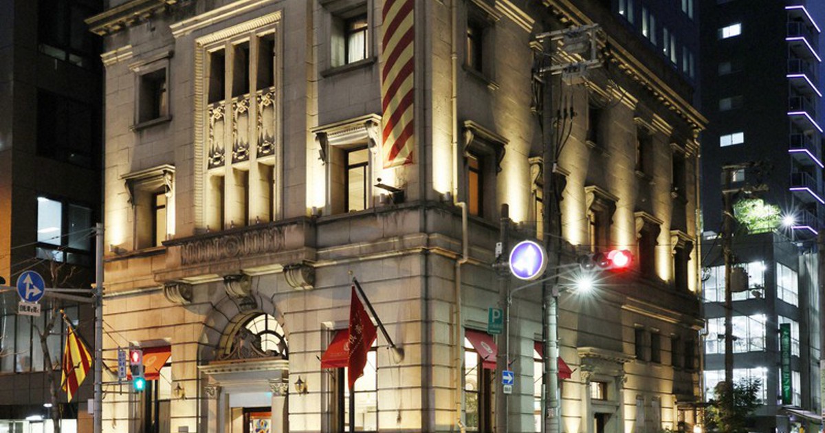 Retro Japan in Photos: Ex-bank branch built in 1931 retains dignity in ...
