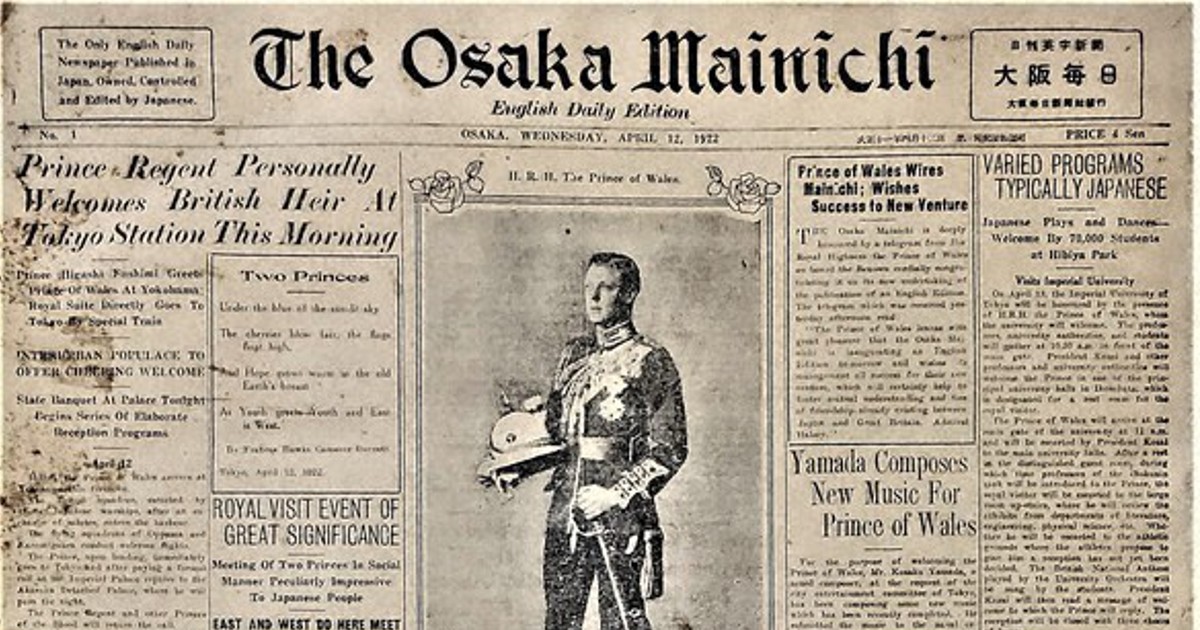 The Mainichi welcomes readers' anecdotes, essays on occasion of 100th ...