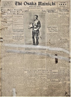 The Mainichi - Japan Daily News