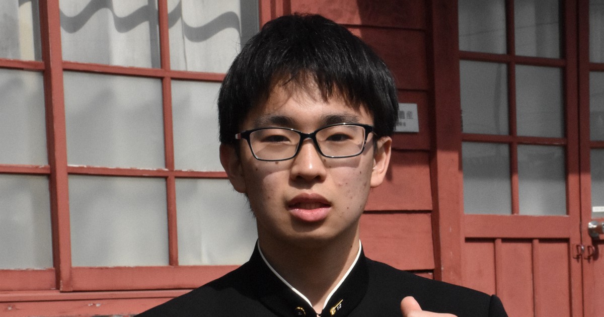 Japan high schooler passes difficult electrical engineer's exam through ...