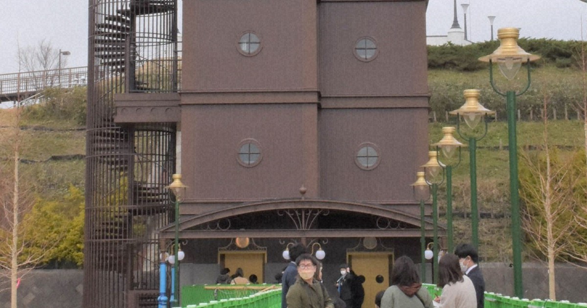 Studio Ghibli park's elevator tower unveiled ahead of November opening ...