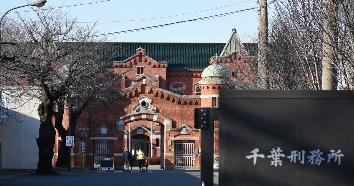 Life in Japan: The softer corners and harder edges of the Japanese ...