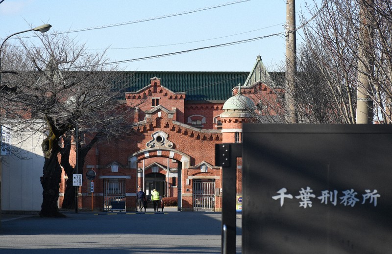 Life in Japan: The softer corners and harder edges of the Japanese ...