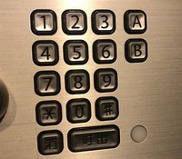 The Mainichi - Japan Daily News