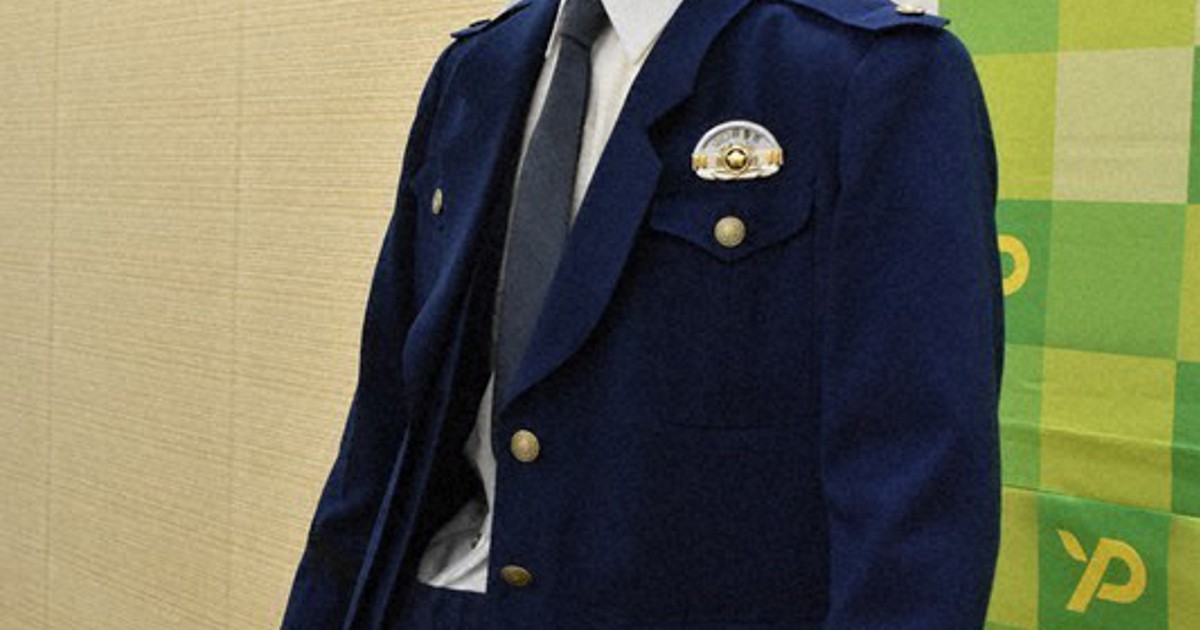 Police in west Japan introduce maternity uniforms sought by 60% of ...