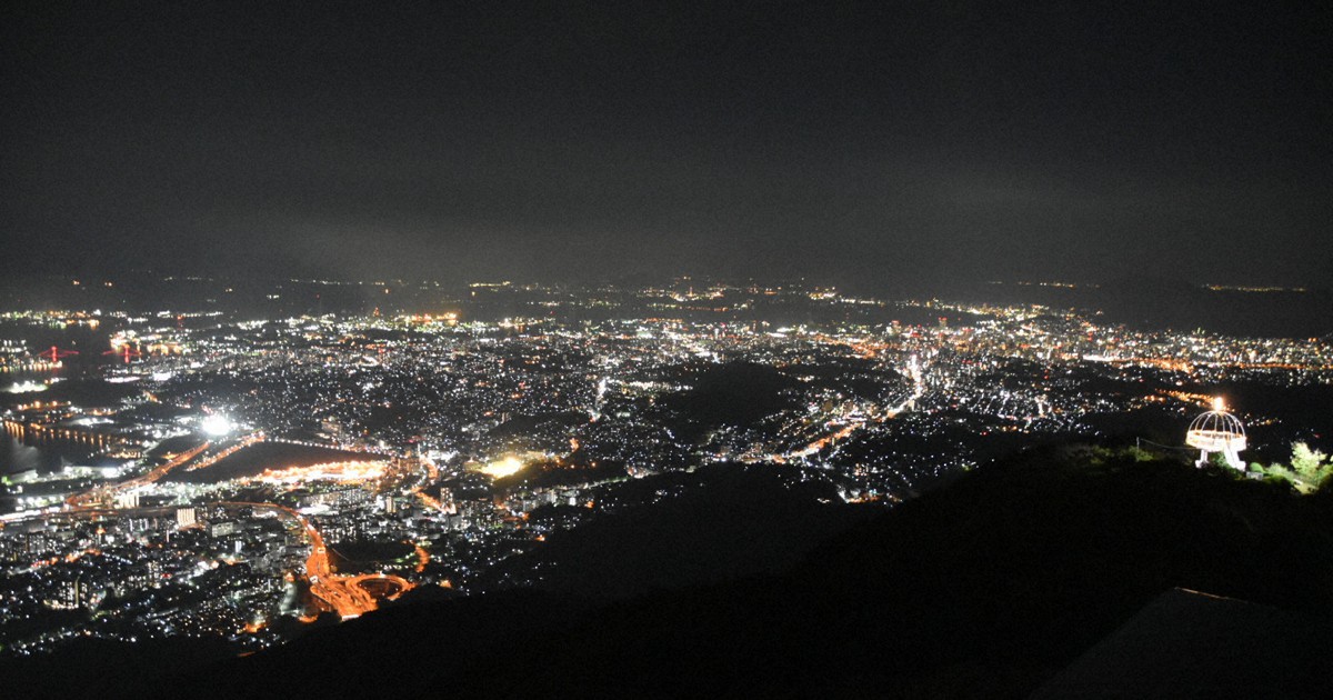 City of Kitakyushu's night views ranked most beautiful in Japan - The ...