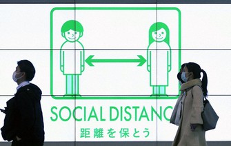 New COVID-19 cases rising among those aged 10-29: Japan ministry panel ...